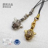 ブレス ヒマラヤ産エレスチャルクォーツ 9mm 品番: 1068410684 ブレス ヒマラヤ産エレスチャルクォーツ 9mm 品番: 1068410684